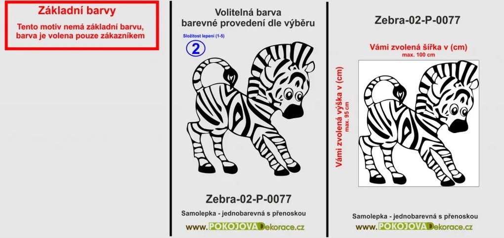 Zebra-02, Dětské samolepky na stěnu