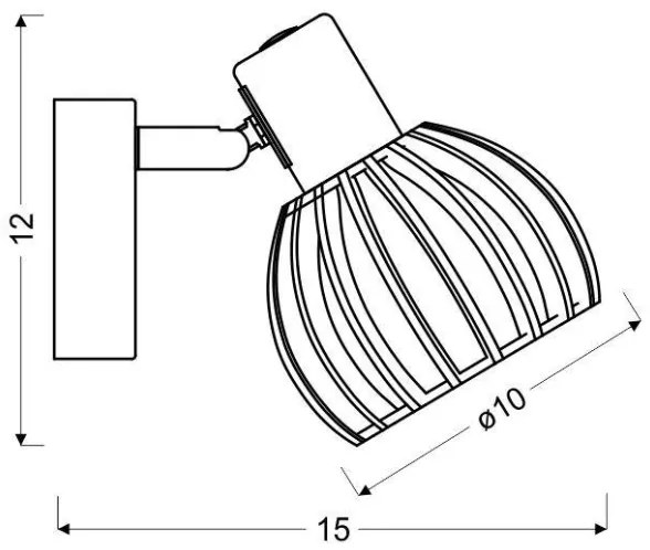 Nástěnné bodové svítidlo ATARRI 1xE14/25W/230V