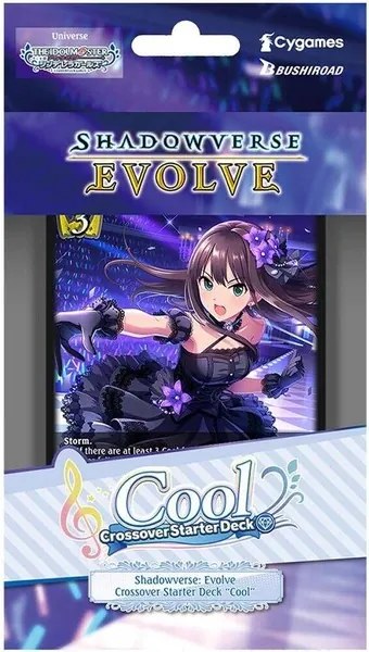Shadowverse: Evolve Crossover - Cool Starter Deck