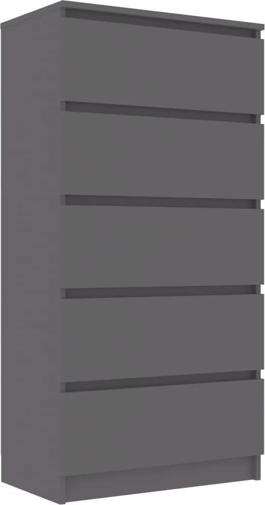 vidaXL vidaZL Příborník se zásuvkami 60 x 35 x 121 cm dřevotříska [801411] Barva: Betonová šedá