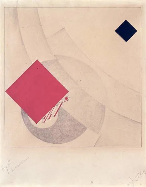 Lissitzky, Eliezer (El) Markowich - Obraz, Reprodukce - Study for 'This is the end' from the 'Story of Two Squares', 1920