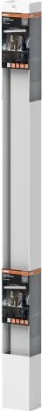Osram - LED Stmívatelný lustr na lanku OFFICE LINE LED/42W/230V 112,6 cm bílá