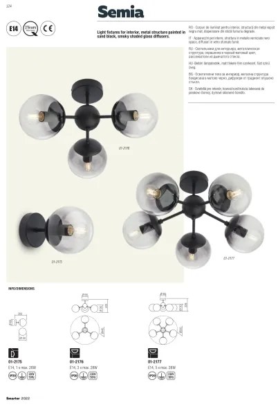 Redo 01-2175 - Nástěnné svítidlo SEMIA 1xE14/28W/230V černá/kouřová
