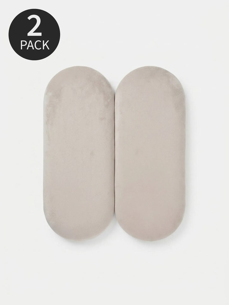 Sinsay - Čalouněné stěnové panely 2 pack - béžová