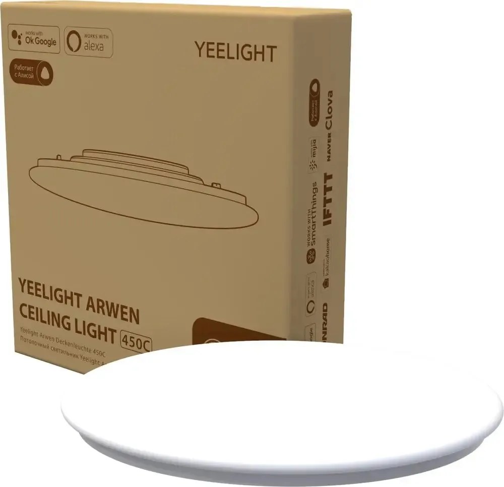 2 x Stropní Svítidlo Yeelight Arwen Ceiling Light Smart 450C 4000LM 2700-6500
