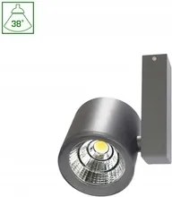 Stropní svítidlo Chloe Cob Led 230V 28W IP20 24st Teplá Barva Stříbrná matná