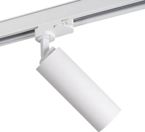 Svítidlo pro lištový systém Kanlux TEAR N ATL2 GU10-W 33138