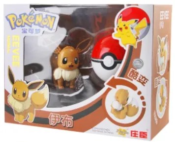 Skládací pokémoni v Pokeballu Varianta: Eevee skládací, s krabicí