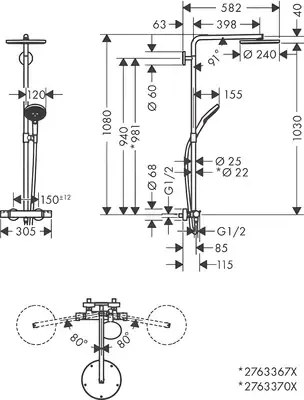 Hansgrohe Showerpipe 240 chrom / Sprchový set s termostatem / průměr 2