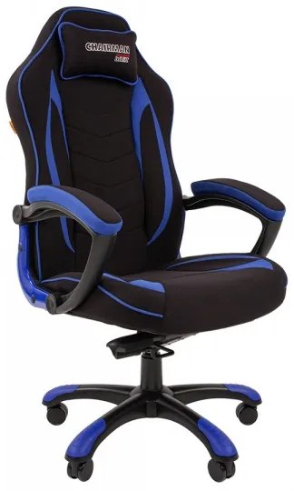 Herní židle Maul modrá