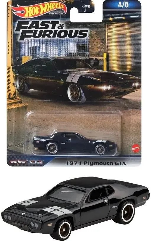Mattel hw premium fast & furious 1971 plymouth gtx