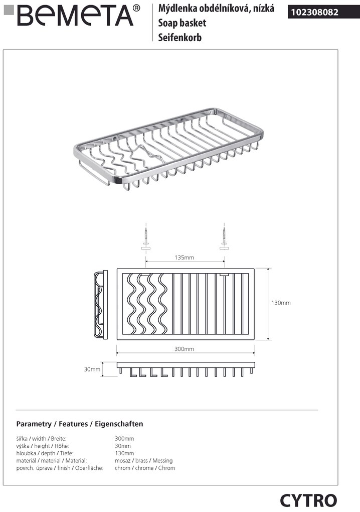 Bemeta Design CYTRO: Polička, do sprchy -