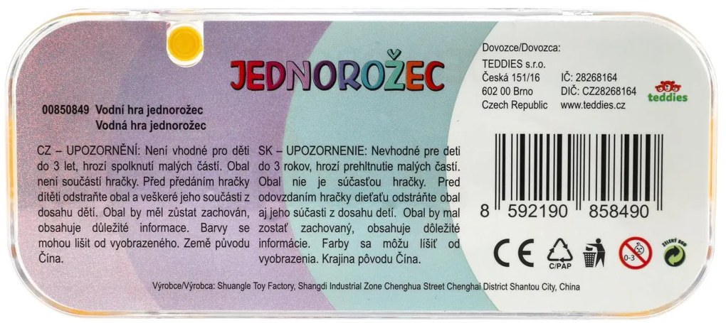 Teddies Vodní hra hlavolam 15,5x7cm plast jednorožec 4 druhy 24ks v boxu