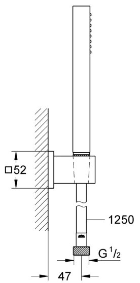 GROHE 27703000 - Sprchový set VITALIO START 100 1 proud 1250 mm lesklý chrom