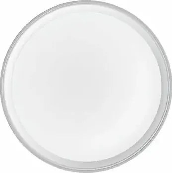 Aqara Ceiling Light T1M / Stropní svítidlo / Zigbee