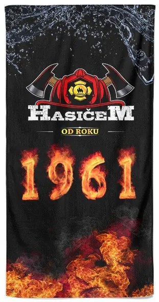 Osuška Hasičem od roku (rok: 1961)