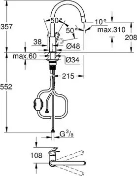 Grohe Start Loop - Dřezová baterie s výsuvnou koncovkou chrom
