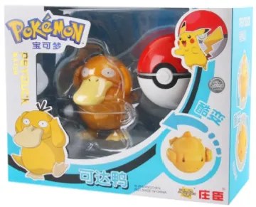 Skládací pokémoni v Pokeballu Varianta: Psyduck skládací, s krabicí