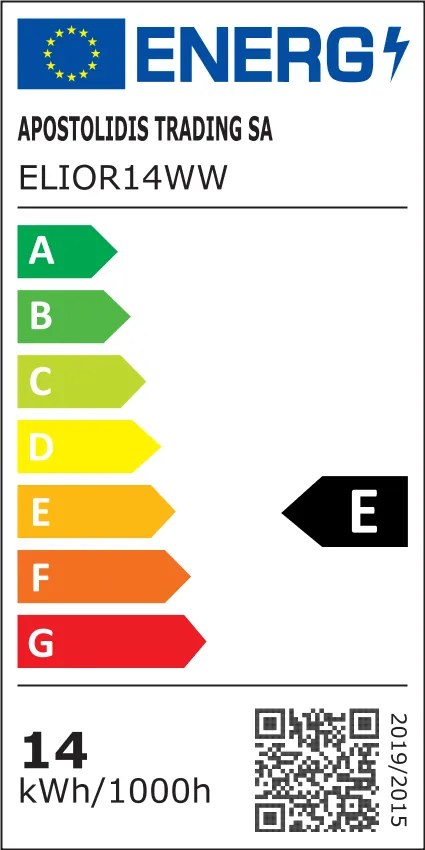 Diolamp LED Filament žárovka čirá A67 14W/230V/E27/2700K/1700Lm/360°