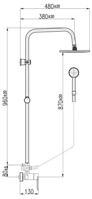 RAV Slezák NL182.5/7BMAT - Sprchová sada s baterií NIL matná bílá