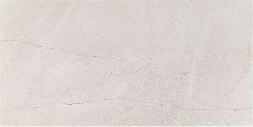 EBS Kenzo - Dlažba 60x120 cm, matná marfil KENZO60120MF