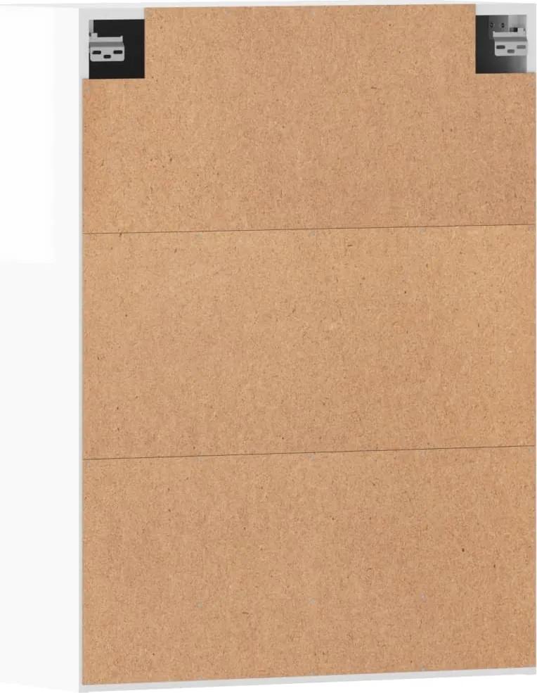 vidaXL Nástěnné skříňky 2 ks kompozitní dřevo [3197901] Barva: kouřový dub