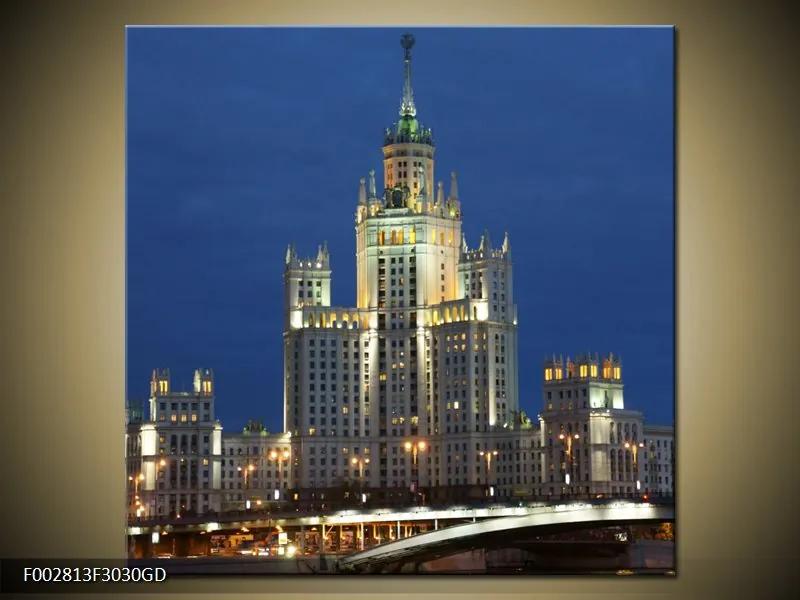 Obraz honosného moskevského mrakodrapu  (), 40 dalších rozměrů