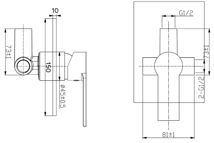Mereo Dita sprchová podomítková baterie bez přepínače Mbox hranatý kryt mosaz chrom CBE60105DC
