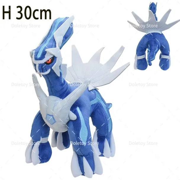 Plyšové postavičky z pohádky "Pokémon" IV Barva: Dialga