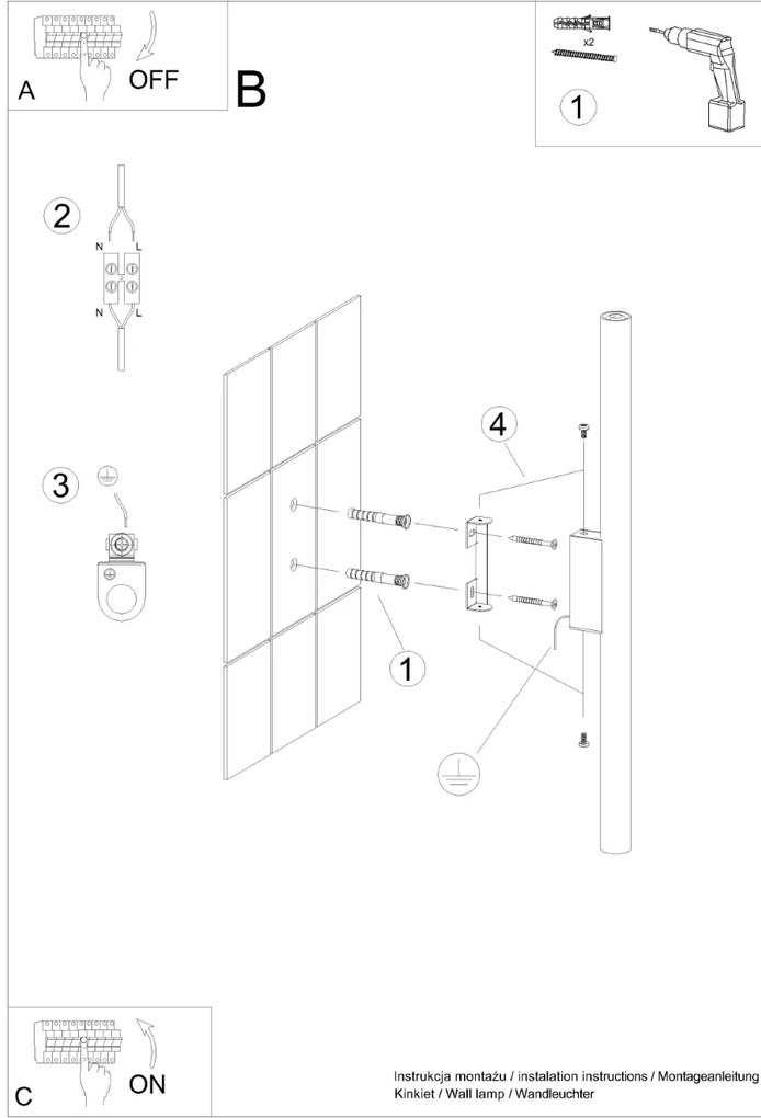 Nástěnné svítidlo Pastelo, 1x béžové kovové stínítko