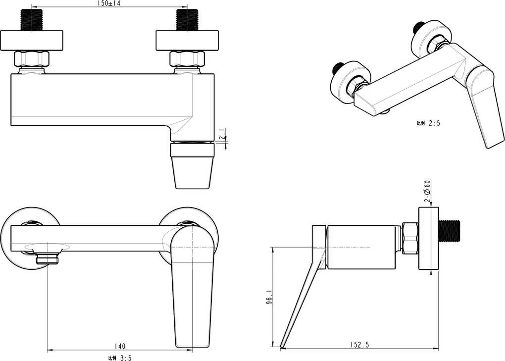 Gamma Roma, nástěnná sprchová baterie, chromová, GMA-BRN-CH