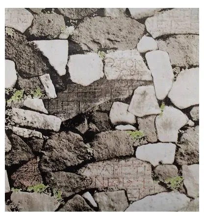Samolepící fólie kámen skládaný přírodní 45 cm x 10 m