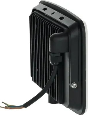 RETLUX RSL 254 LED reflektor 50W 4000K / 4500 lm