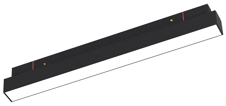 Led2 Lištové LED svítidlo MAGLINE II 30, 12W pro 48V systém MAG Barva ...
