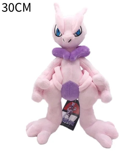 Plyšové postavičky z pohádky "Pokémon" III Barva: Mewtwo X