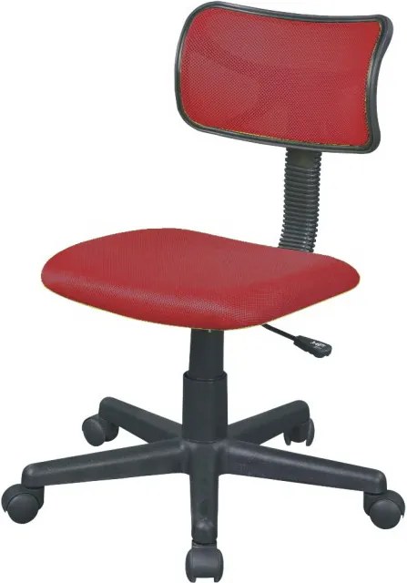 kancelářská židle Tempo Kondela BST 2005, červená
