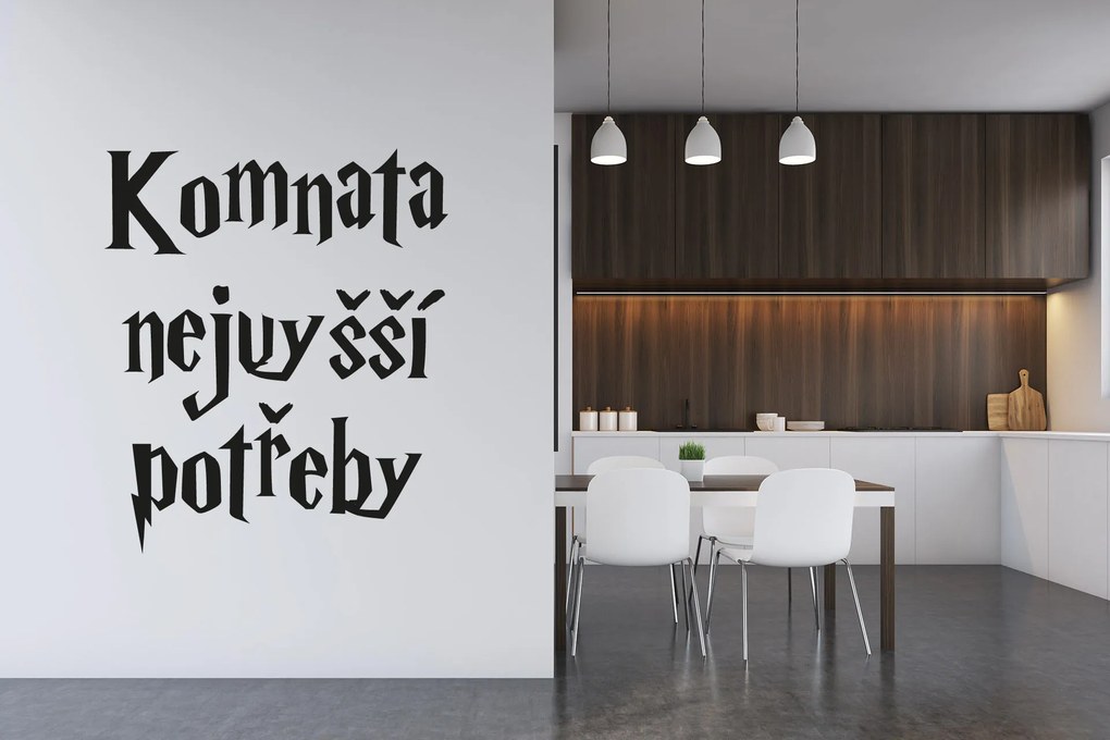Samolepka na zeď Harry Potter - Komnata Barevná varianta: Černá, Velikost (šířka x výška): 25x30cm