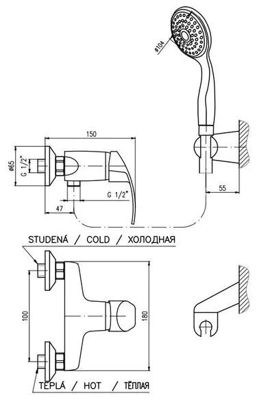 RAV Slezák Mississippi Sprchová baterie se sprchou a otočným držákem, chrom MS081.0/2
