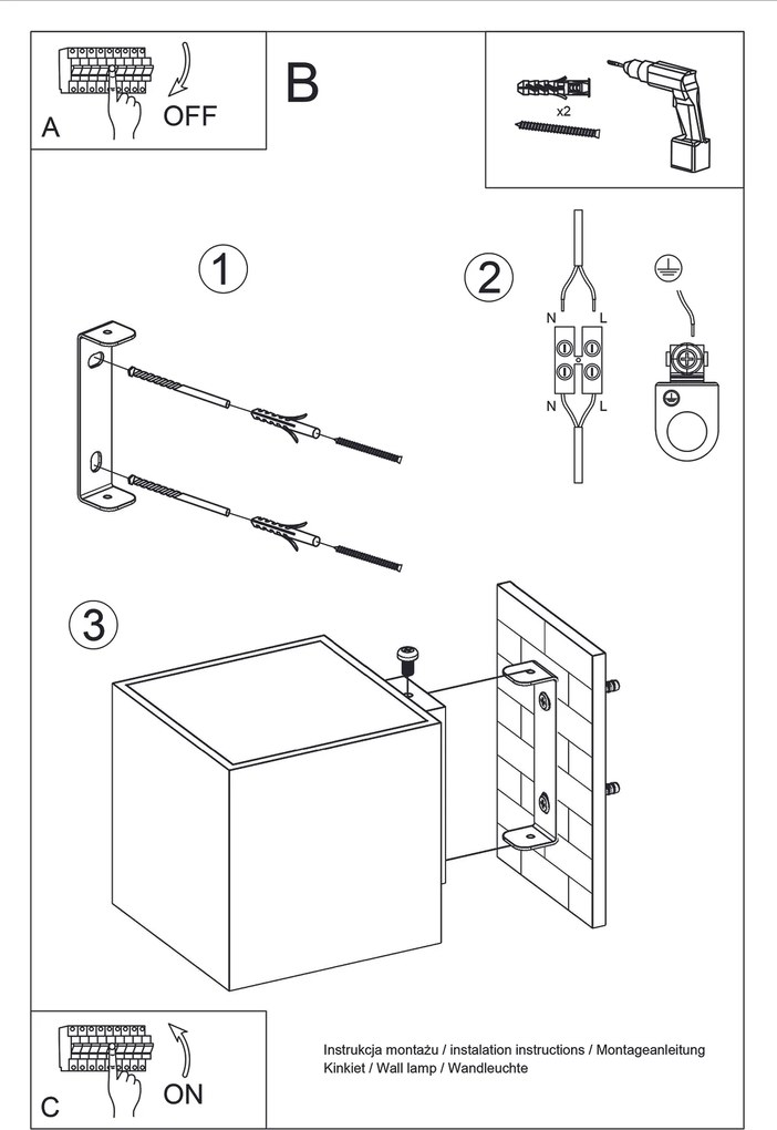 Nástěnné svítidlo Quad, 1x béžové betonové stínítko