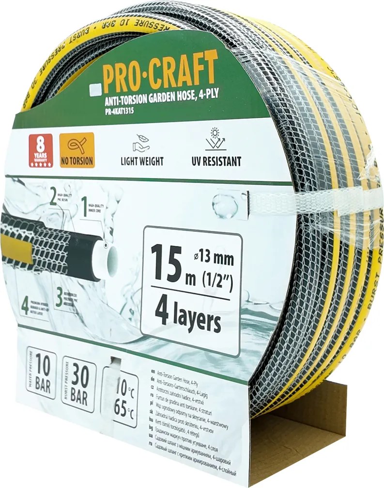 Procraft PR-4KAT1315 - černo-žlutá zahradní hadice