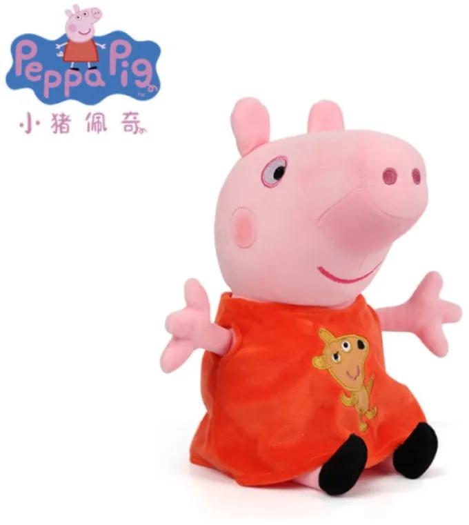 Peppa Pig "jednotlivá prasátka" Motiv: Červené s obrázkem