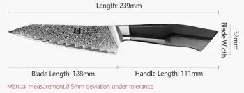 Víceúčelový nůž 5" XINZUO ŠIGA 67 vrstev damaškové oceli