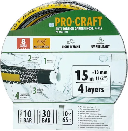 Výrobce: Procraft Procraft Černo-žlutá zahradní hadicí Procraft PR-4KAT1315 | PR-4KAT1315