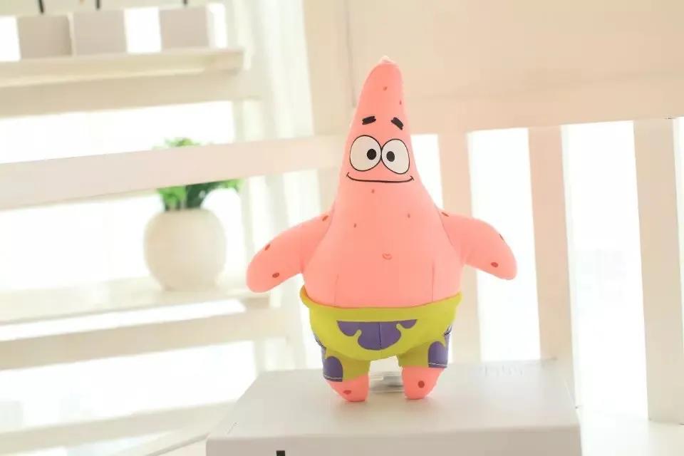 Plyšáci z pohádky SpongeBob Varianta: Patrick hvězda 25 cm