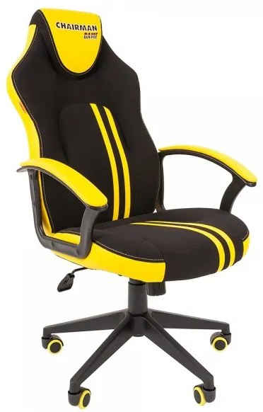 Herní židle Omen žlutá