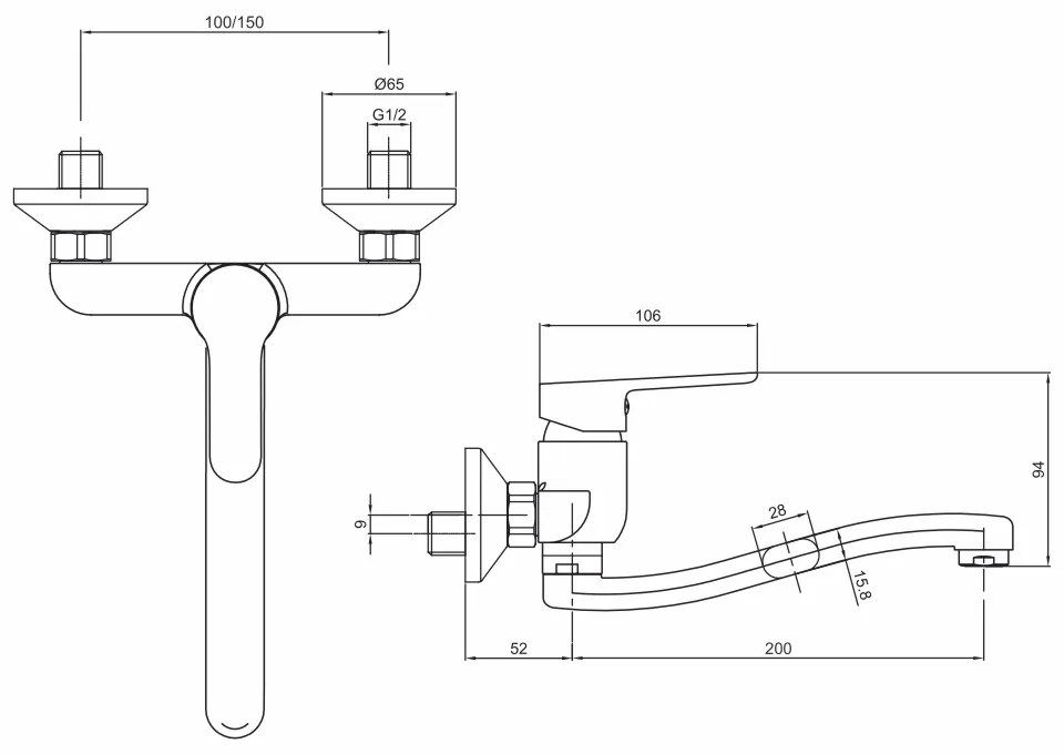 Mereo Mereo, Dřezová nástěnná baterie, Zuna s ramínkem plochým vyhnutým 210 mm, chrom, CB301AZ