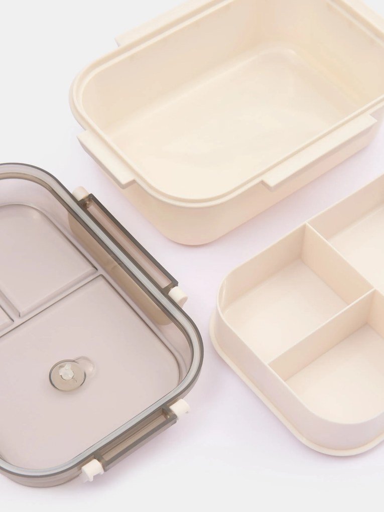 Sinsay - Lunch box s přihrádkami - krémová