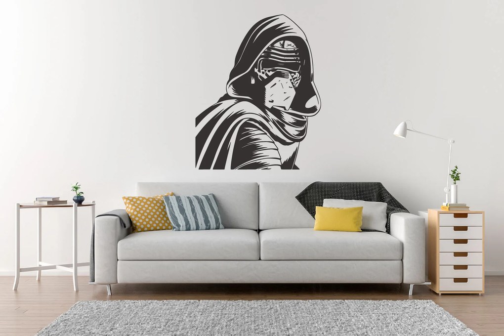 Lepy.cz Samolepka na zeď Star Wars - Kylo Ren Velikost (šířka x výška): 40x50cm, Barevná varianta: Světle hnědá