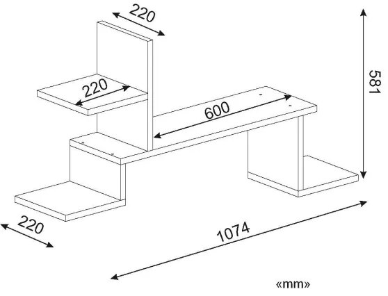 Nástěnná police ROCK 58x107 hnědá