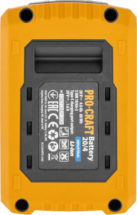SCD20C-BB/20/4 Industrial/C20/2/BI500